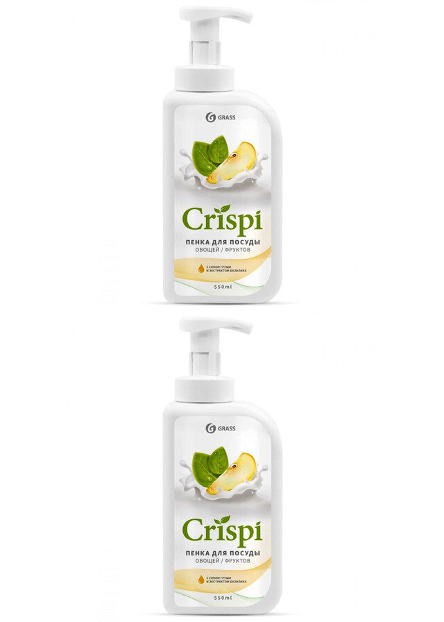 Grass Средство для мытья посуды CRISPI, пенка, с соком груши и экстрактом базилика, 550 мл, 2 штуки