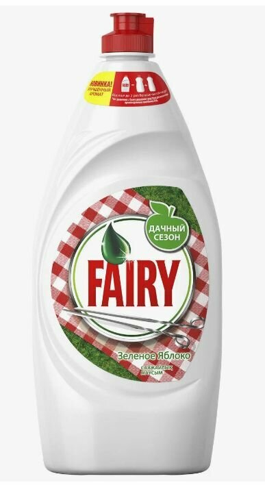 Fairy Средство для мытья посуды, зеленое яблоко, 900мл