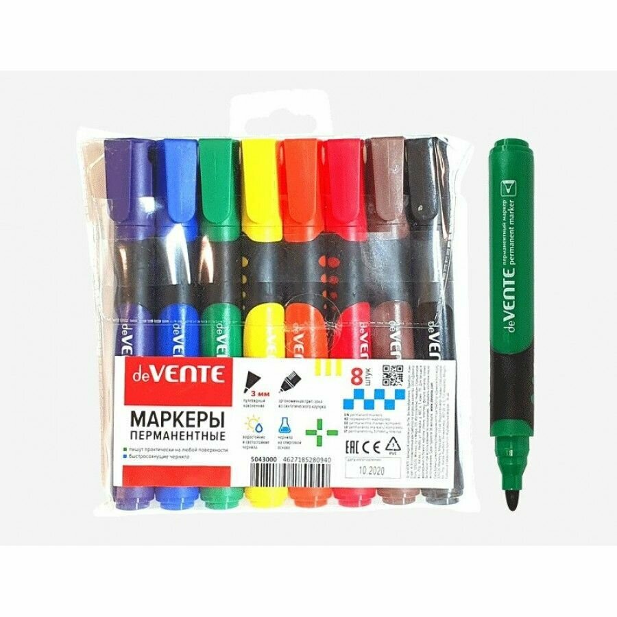 Набор маркеров перманентных 8 цветов 3,0 мм deVENTE пулевидный