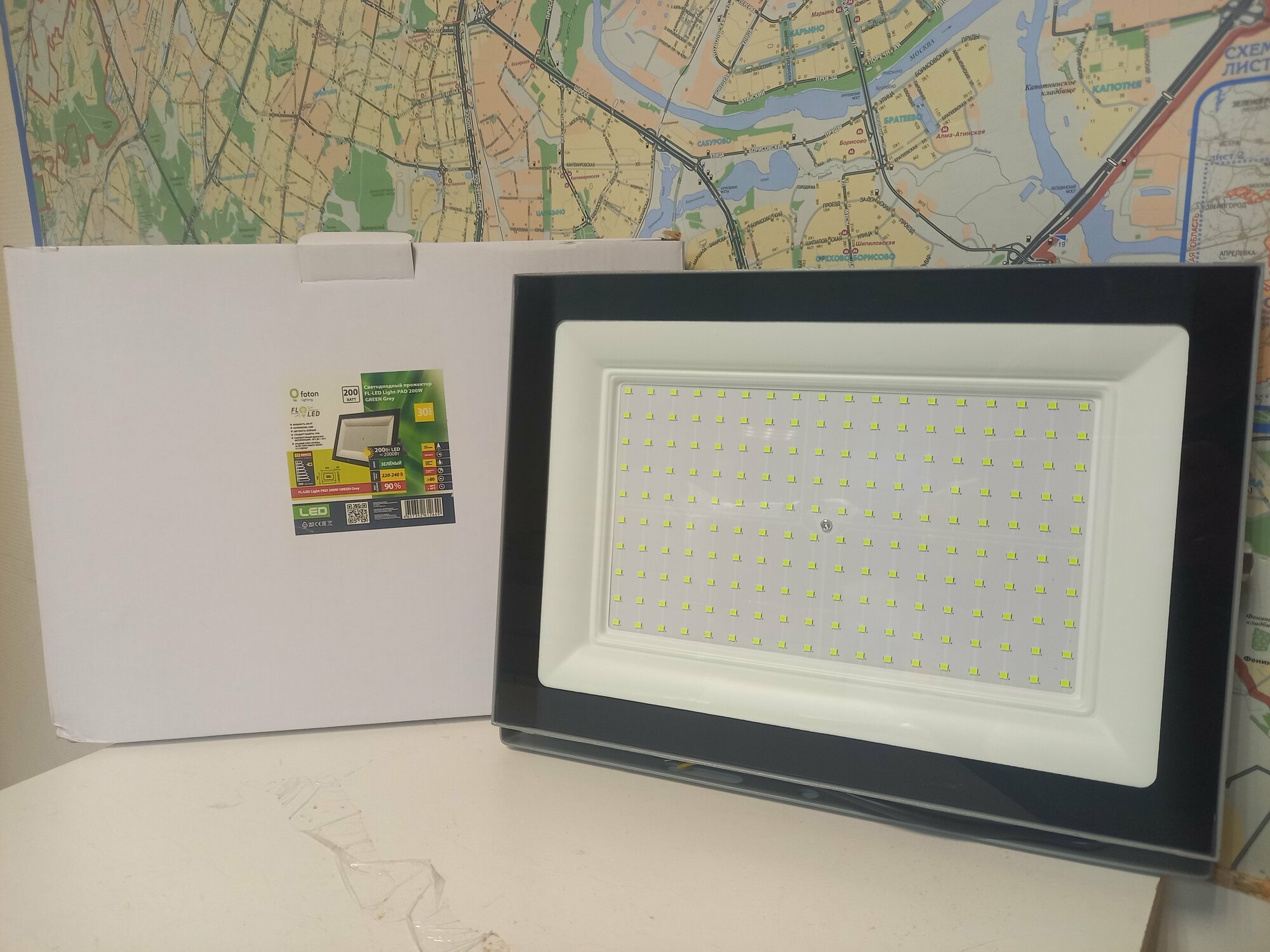 Прожектор цветной зеленый 200Вт FL-LED Light-PAD 200W GREEN уп. 1шт