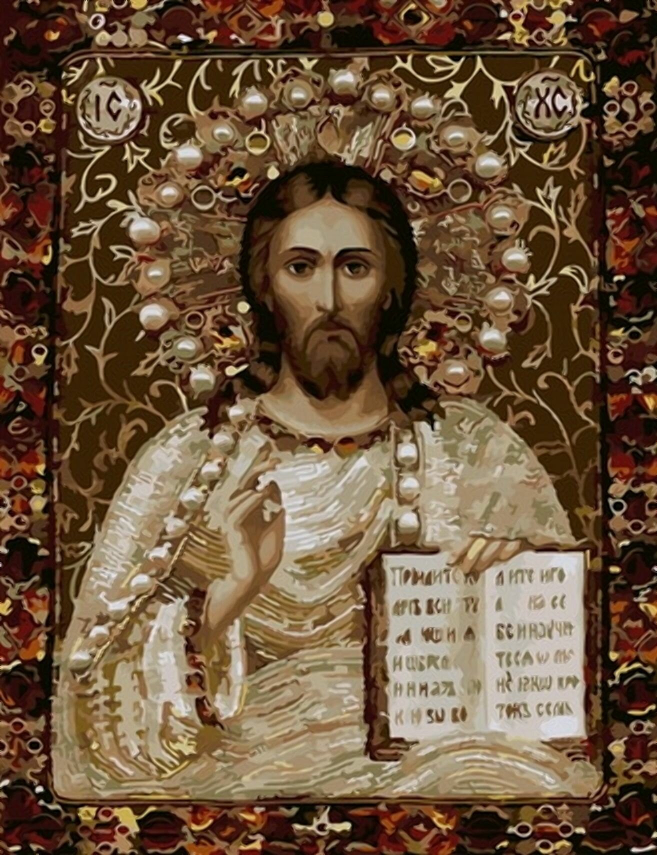 Картина по номерам на холсте 40*50 см "Икона Иисус Христос"