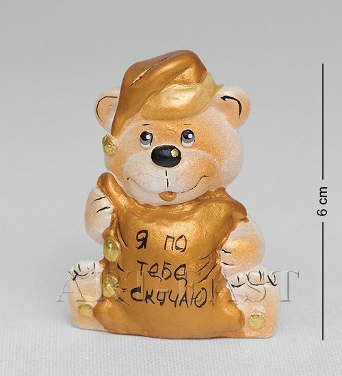 Фигурка гипсовая Мишка с подушкой зол. 15921 113-15921