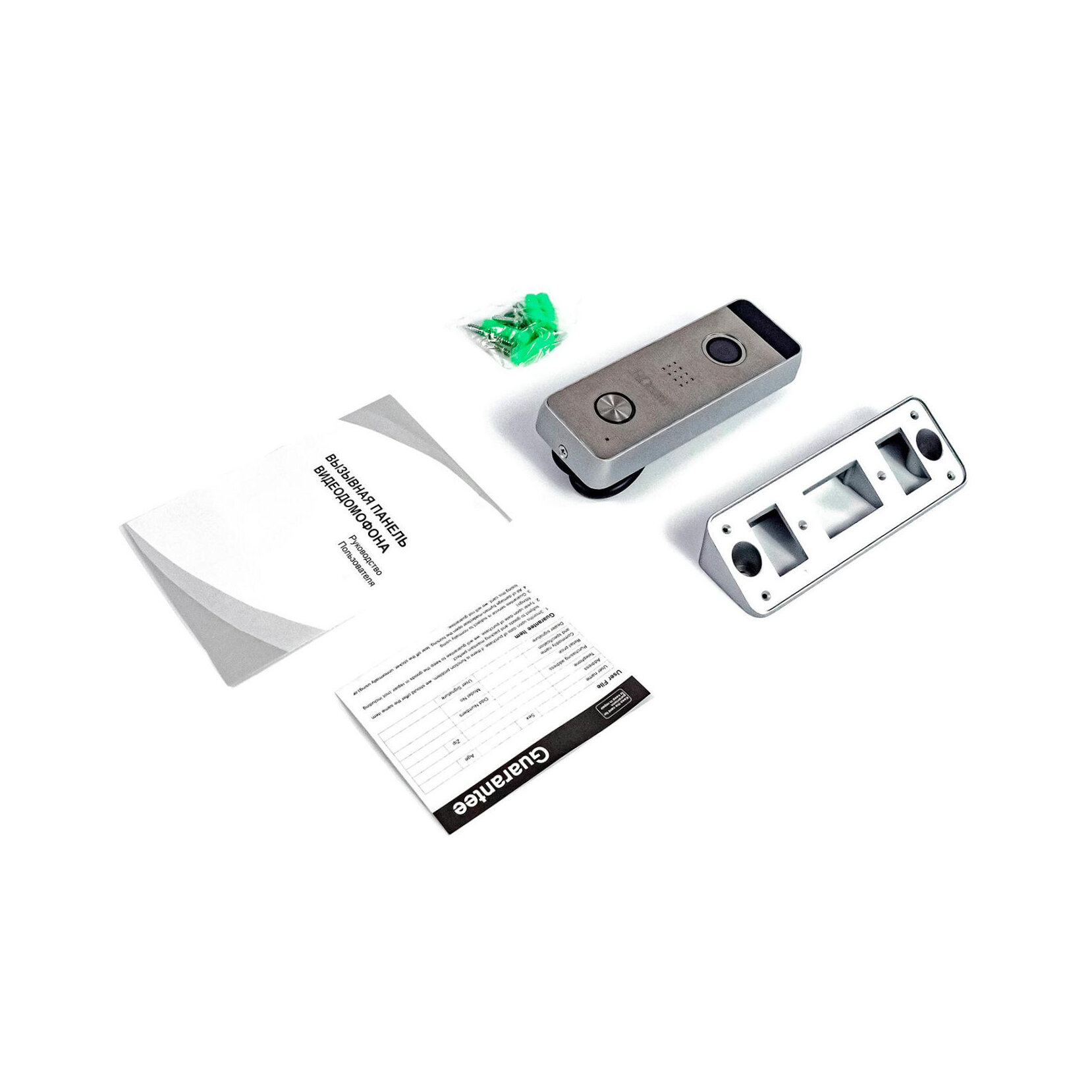 Уличная FullHD вызывная панель 2 Mp для домофона HD com Mod:84207-B-FHD (Q23098842) разрешение встроенной видеокамеры 1920х1080 пикселей