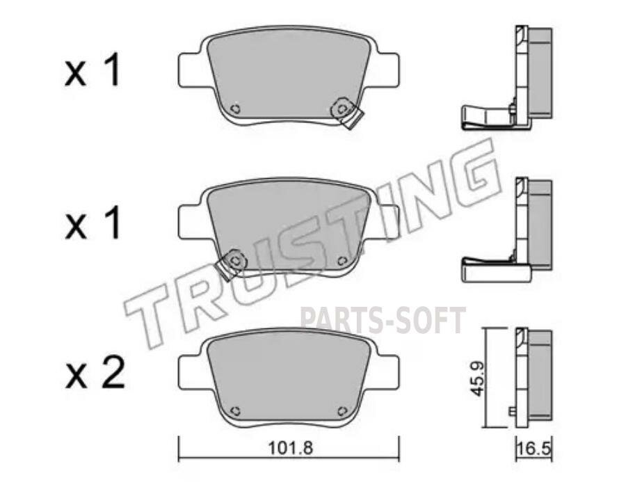 К-т дисков. тормоз. колодок TOYOTA Avensis Trusting арт. 4670