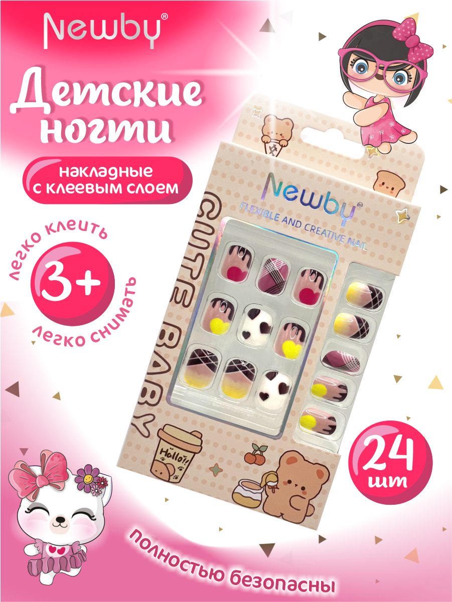 Детские накладные ногти 24 шт. с липким слоем