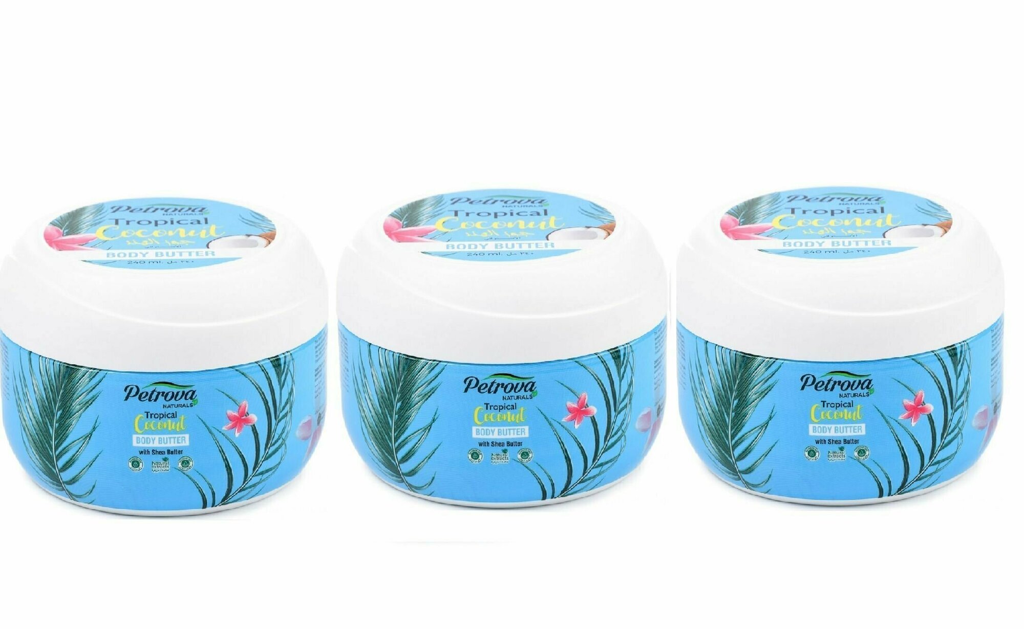 Petrova Крем для тела "Тропический кокос" с маслами кокоса и ши, экстрактом алоэ, 240 мл, 3 шт