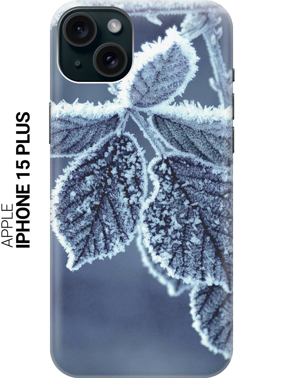 Силиконовый чехол на Apple iPhone 15 Plus / Эпл Айфон 15 Плюс с рисунком "Замерзшие листочки"