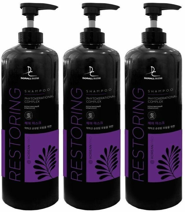 Dorall Collection Восстанавливающий шампунь для волос Korean Pro, с Phytokerational Complex, 1200 мл, 3 шт
