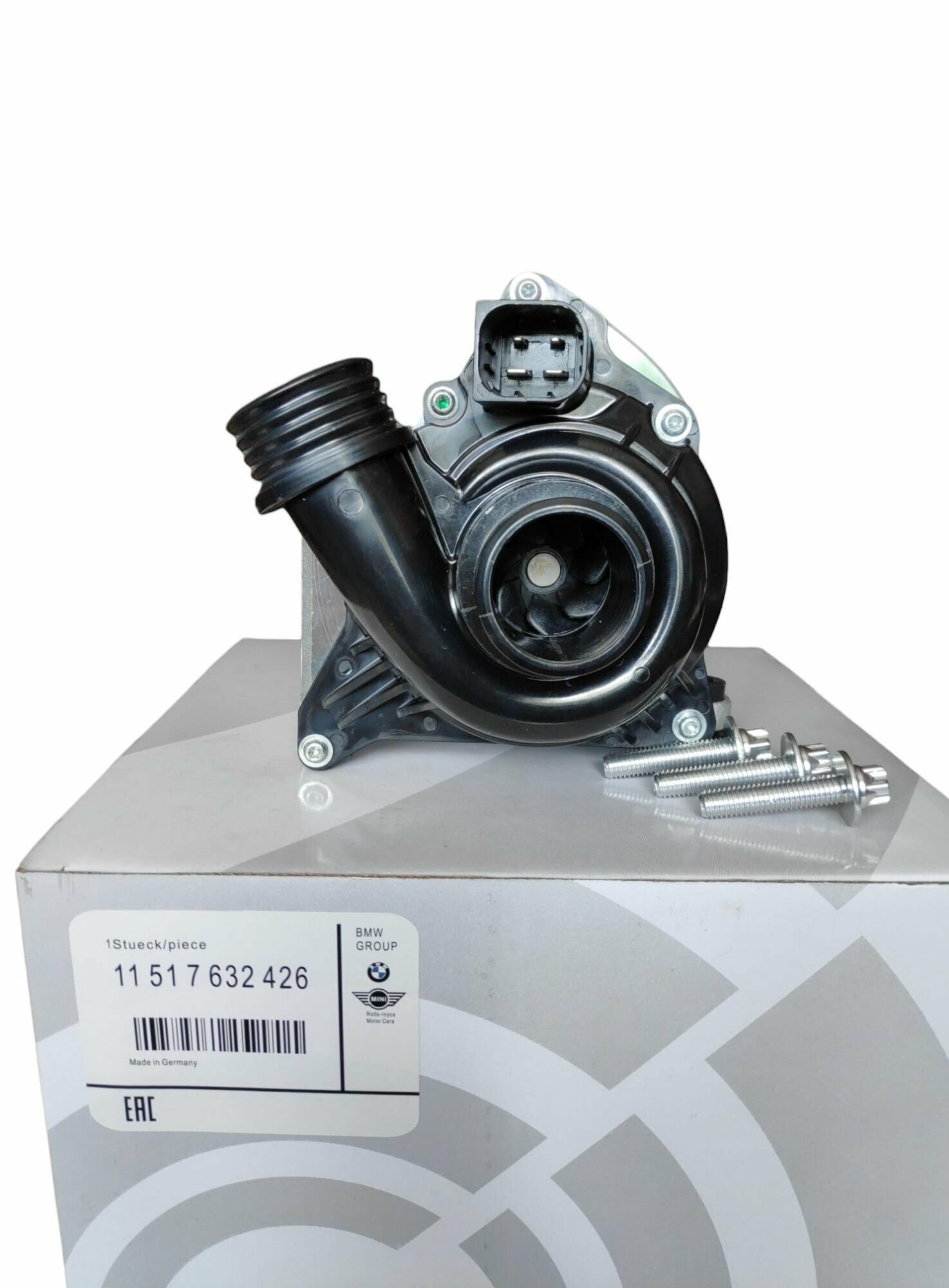 Насос водяной помпа 11517632426 BMW X4 X5 X6 7' F01 F02 5' F10 F11 F07 / БМВ