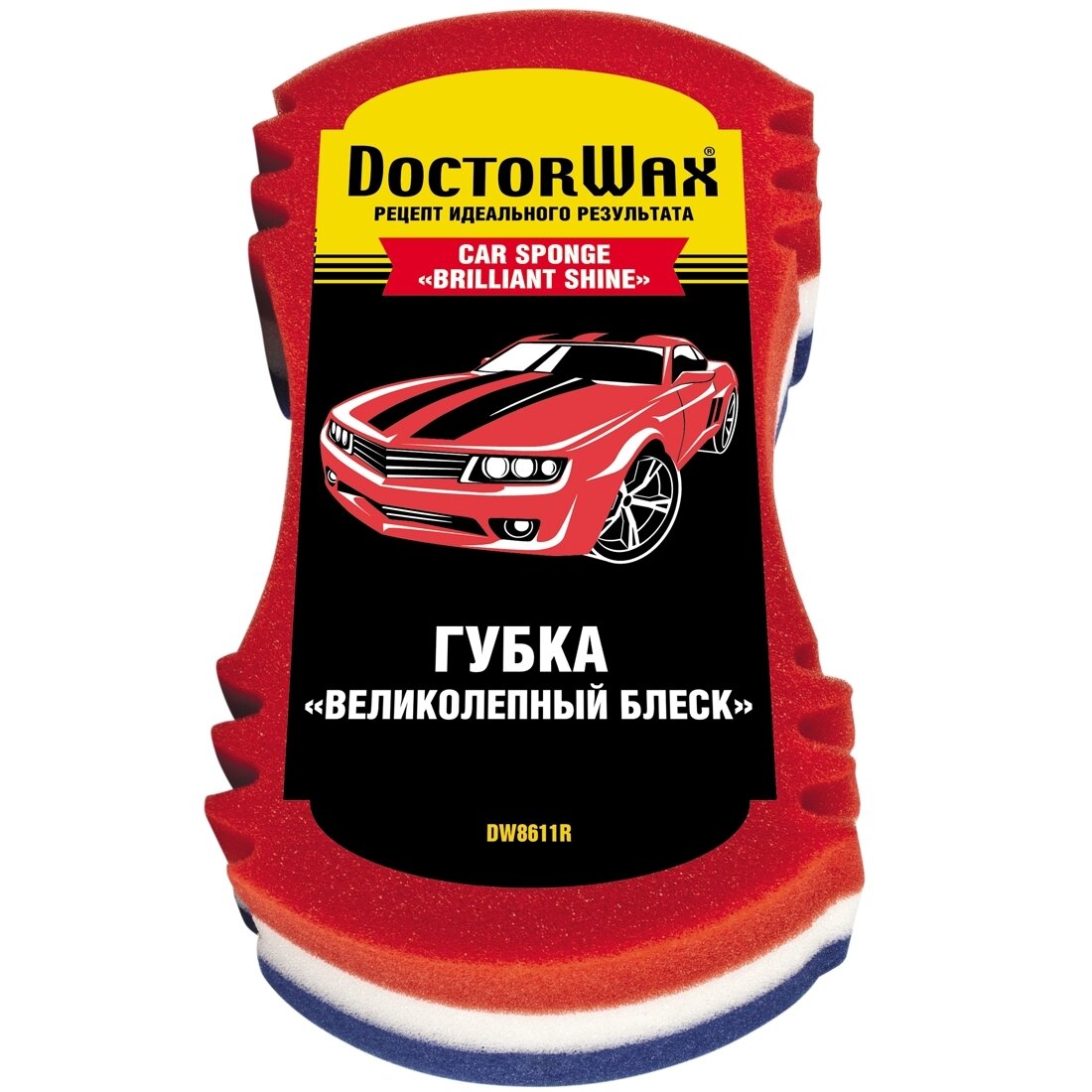 Губка автомобильная DoctorWax "Brilliant Shane", 245x135x70 мм.