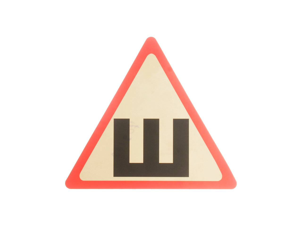 Наклейка-знак "Шипы" наружная 14.5х13.5см жирафф