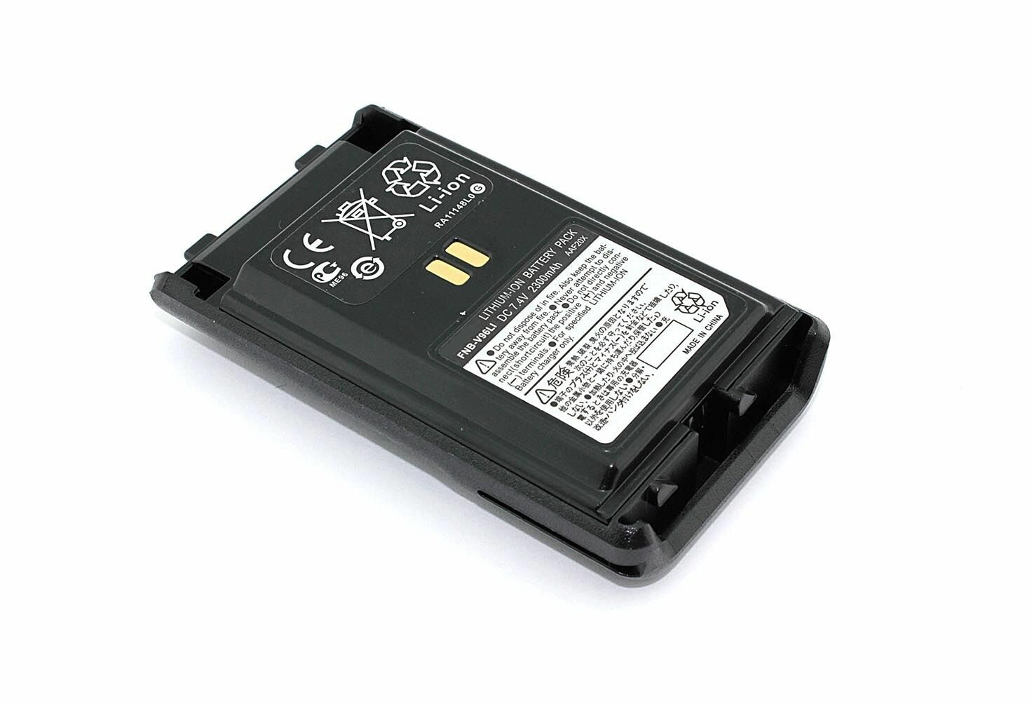 Аккумулятор для Корсар КР-351 (FNB-V96L) Li-ion 2300mAh, 7,4V, код 084514