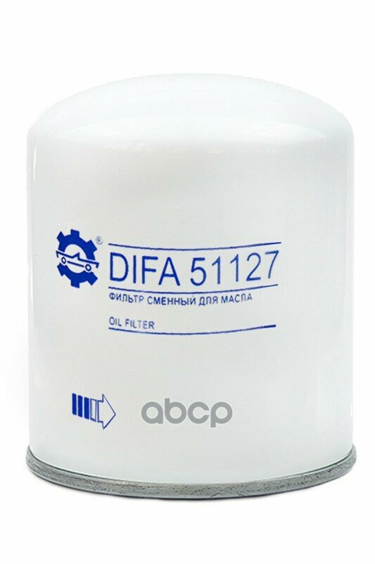 Фильтр масляный DIFA51127 DIFA К-744 (Р171617)*** DIFA арт. DIFA51127