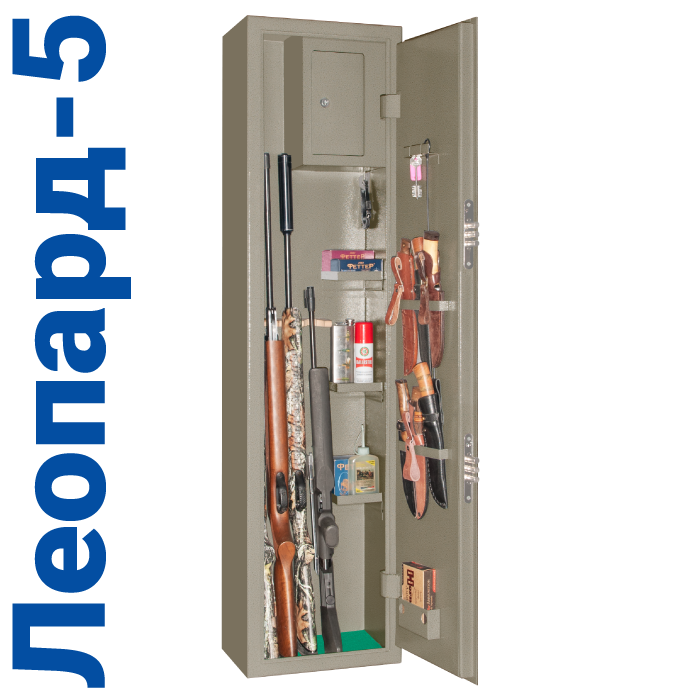 Оружейный сейф GunSafe Леопард-5