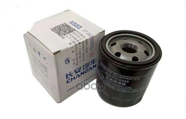 Фильтр масляный Changan арт. H15002-1010