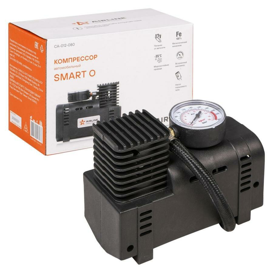 AIRLINE CA-012-08O Компрессор SMART O пласт. корпус (12л/мин. 7 АТМ) (CA-012-08O)