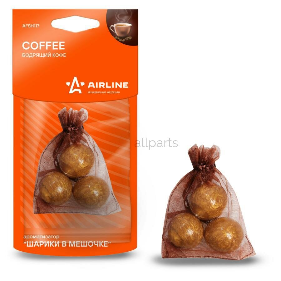 AIRLINE AFSH117 ароматизатор 'шарики в мешочке' бодрящий кофе!\