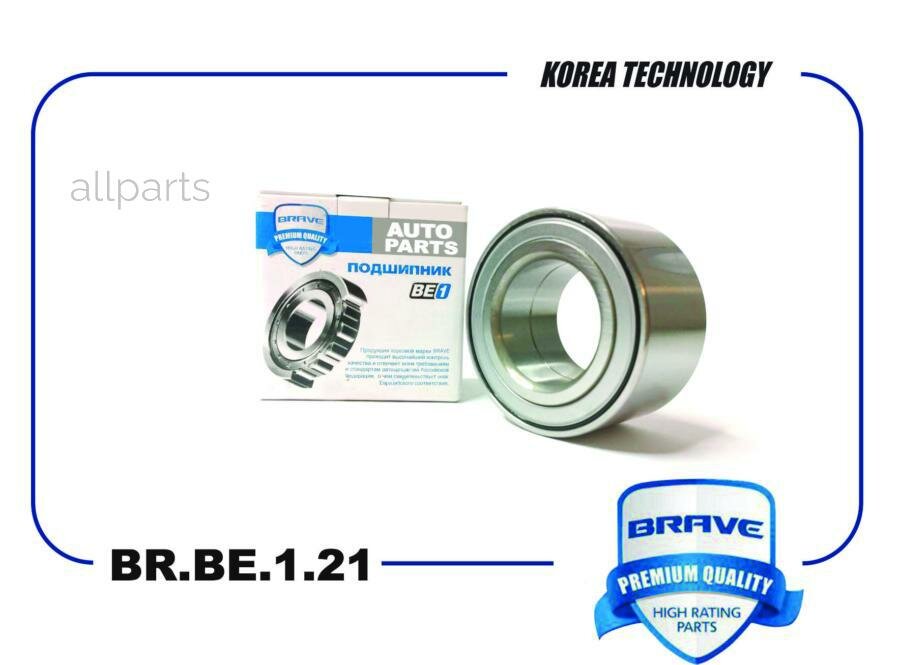 BRAVE BRBE121 Подшипник передней ступицы VW Golf II-IV, Passat, Polo [40x72x37]