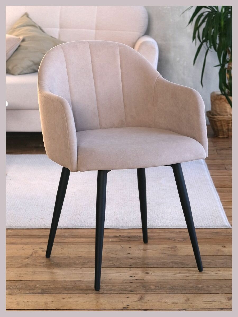 Мягкий кухонный и гостиный стул с подлокотниками, серый велюр, 81x48x45 см, 1 шт