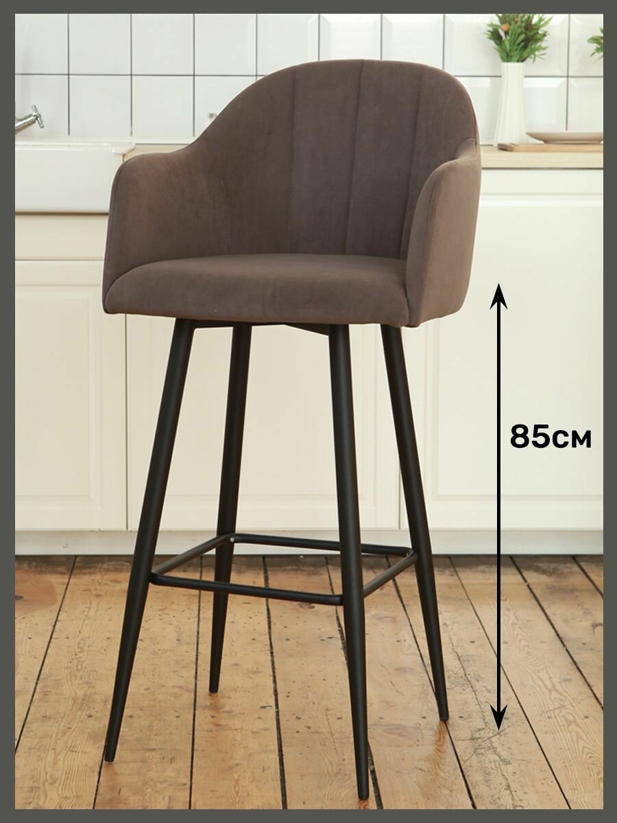 Барный стул для кухни "Токио" мягкий со спинкой коричневый велюр, 85 см