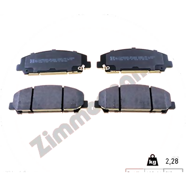 ZIMMERMANN 22042.180.1 комплект тормозных колодок, дисковый тормоз сбб инфинити