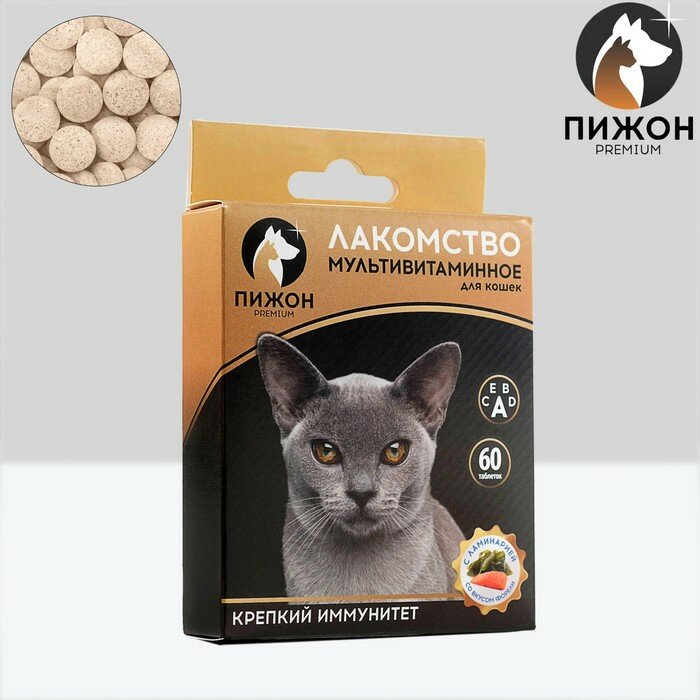 Лакомство для кошек Пижон Крепкий иммунитет с ламинарией и форелью, 60 таб, 2 шт.
