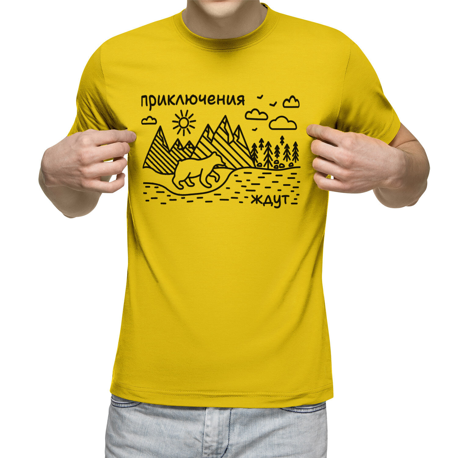 Футболка