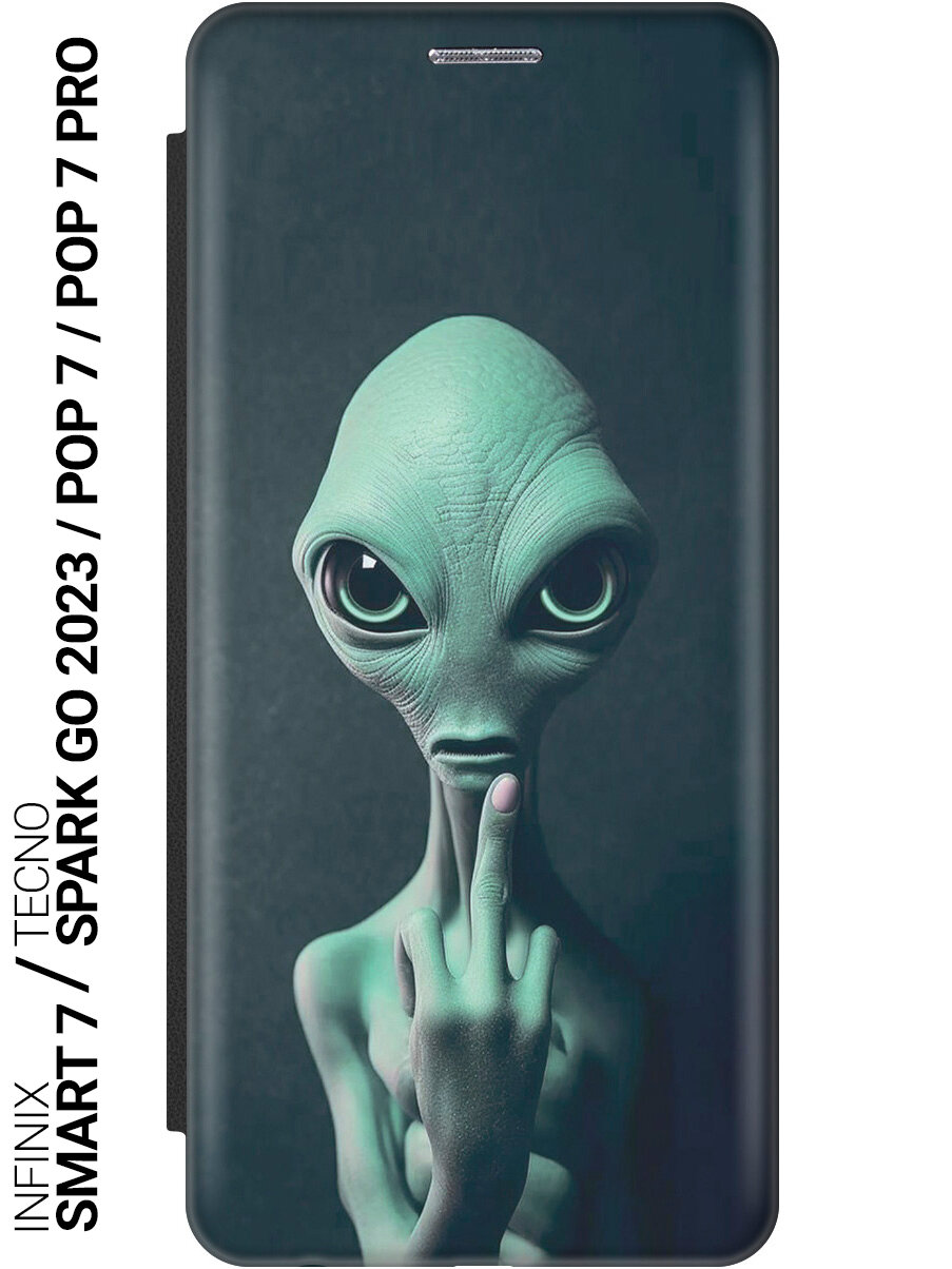 Чехол-книжка на Infinix Smart 7 / Tecno Spark Go 2023 / Pop 7 / Pop 7 Pro с рисунком "Инопланетянин" черный