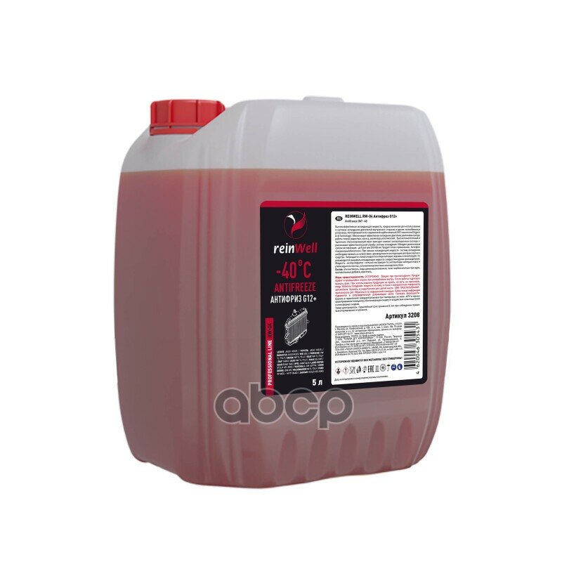 Антифриз G12+ (5л) reinWell арт. 3208