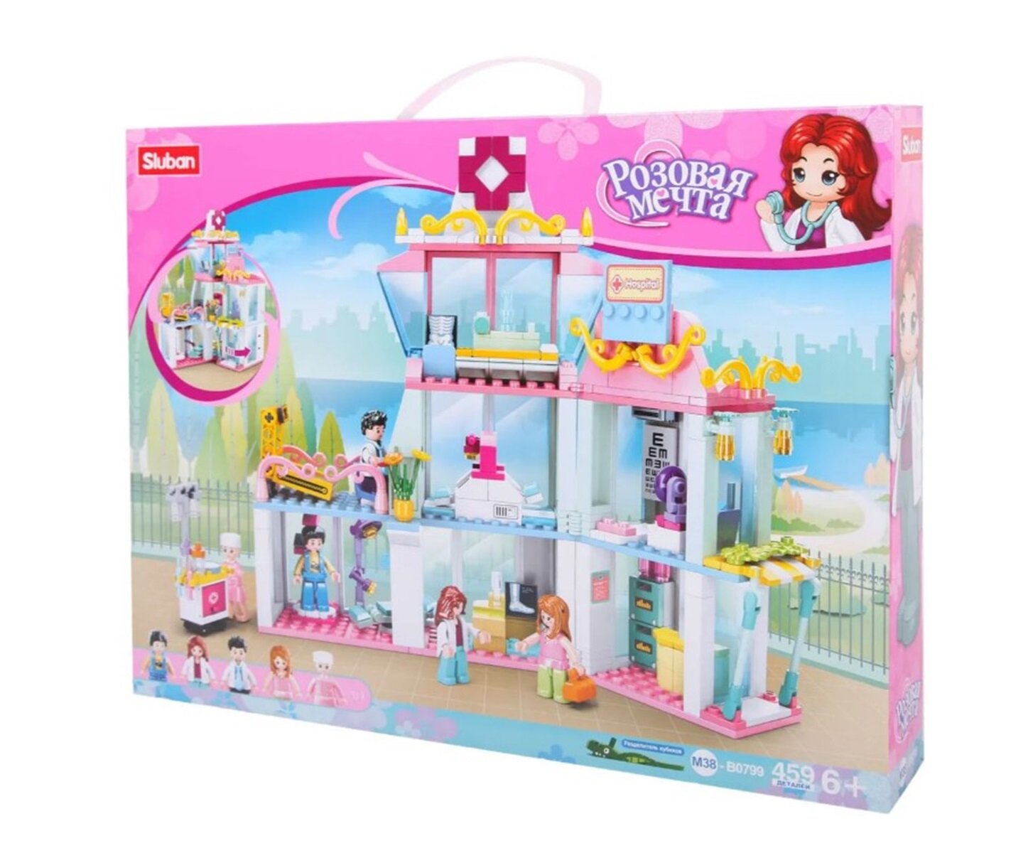 Конструктор Sluban Розовая мечта. Поликлиника, 459 дет. M38-B0799