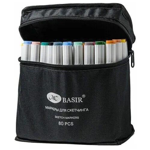 Маркеры для скетчинга двусторонние, 80 цветов