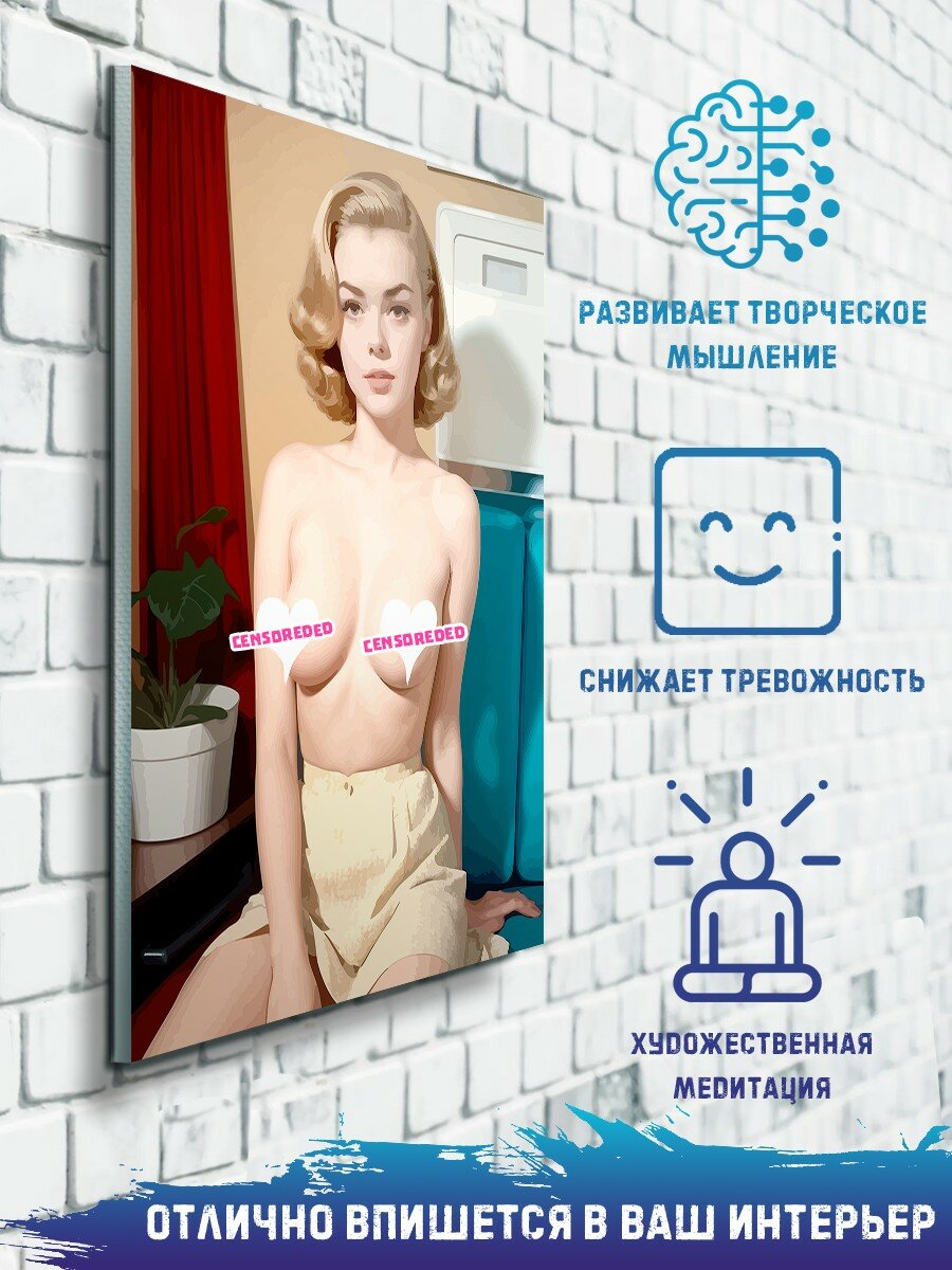 Картина по номерам: 40х30 девушка на кресле (18+, эротика, пин ап, nude) - 13219