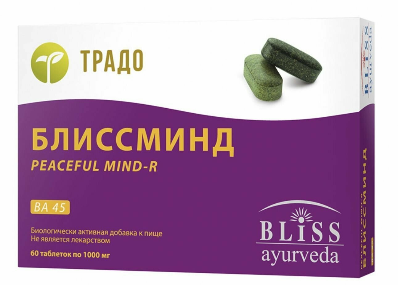 Блиссминд для укрепления нервной системы Традо