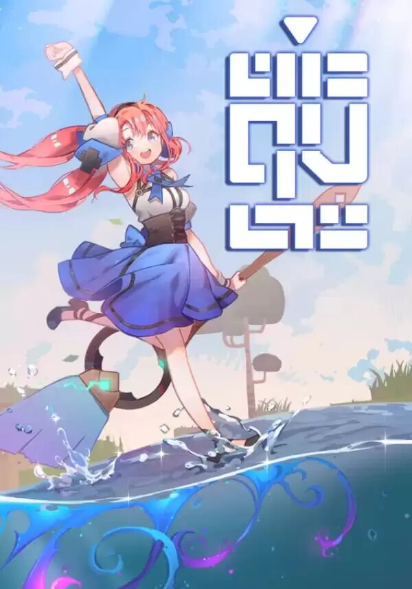 QV [STEAM / Россия, Весь мир]