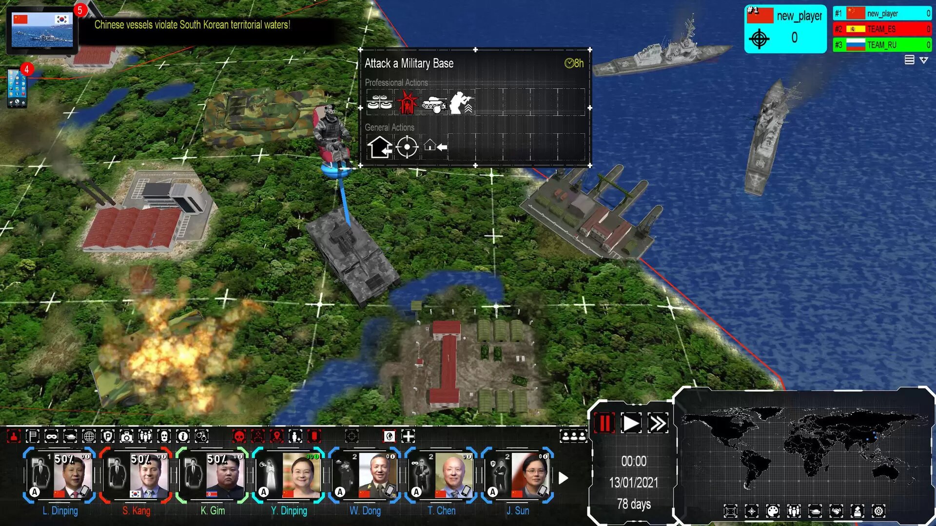 Commando Unit - 4th Generation Warfare [STEAM / Россия, Весь мир] — фото 1