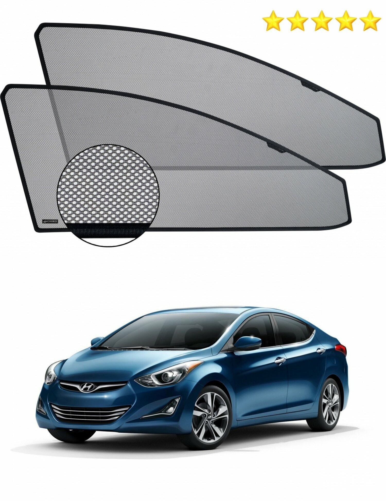 Солнцезащитный экран шторки на автомобиль Hyundai Elantra Хендай Элантра (MD 2010-2016)