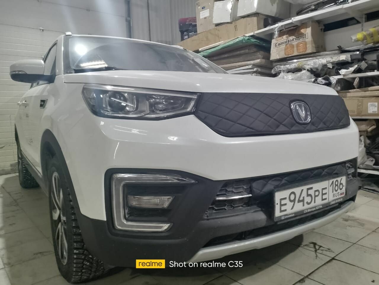 Утеплитель радиатора и бампера для Changan CS55 (2017-2023) Чанган без камеры и без радара