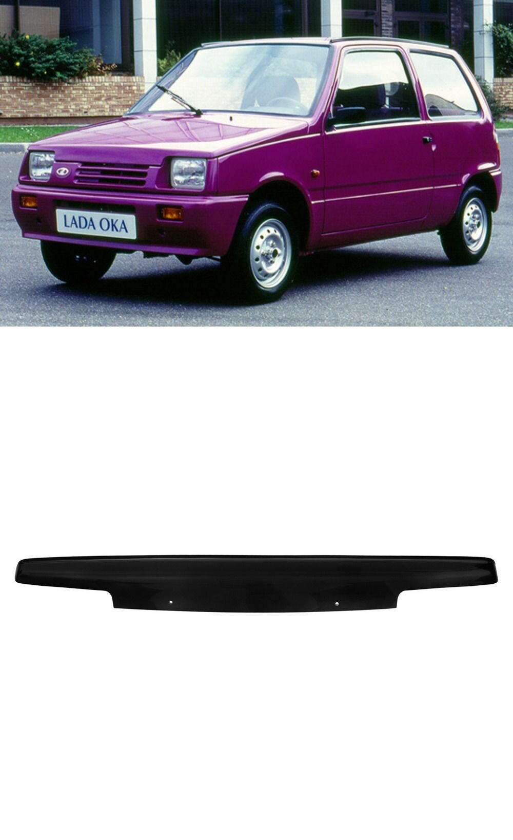 Дефлектор капота ВАЗ Ока