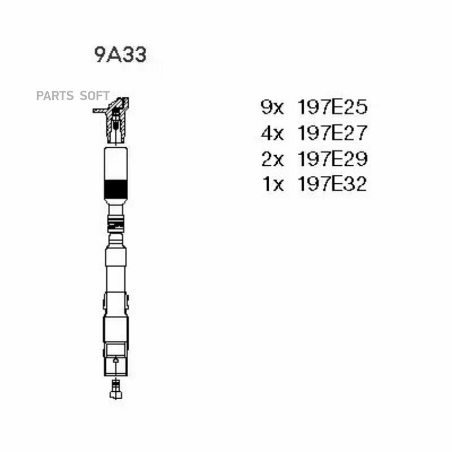 BREMI 9A33 Комплект проводов зажигания