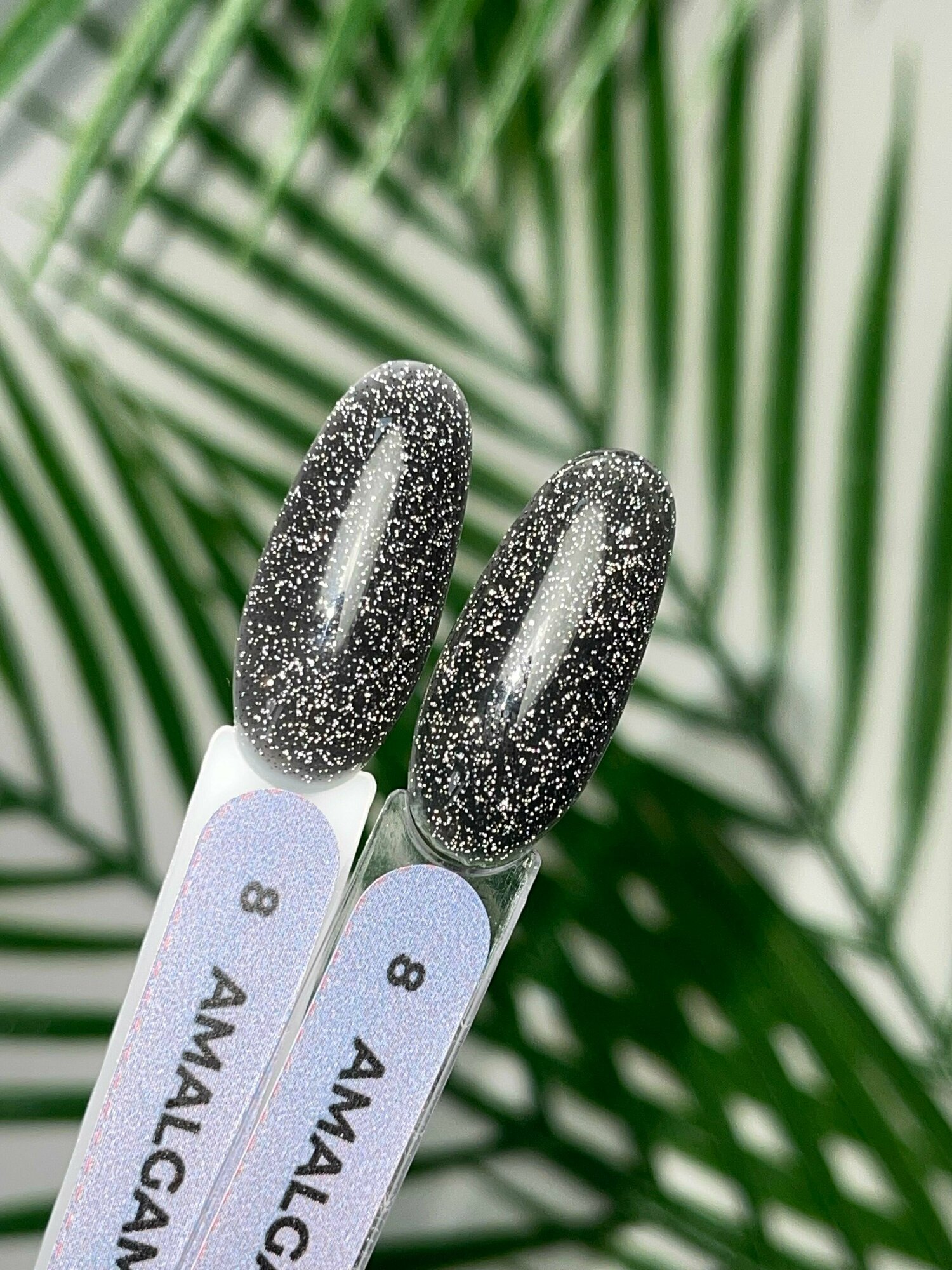 Amalgama. Камуфлирующая база для гель лака. Оттенок 8.