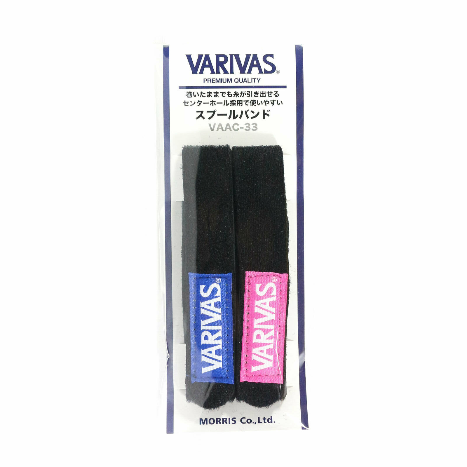 Фиксатор лески VARIVAS SPOOL BAND VAAC-33 цвет BLUE-PINK