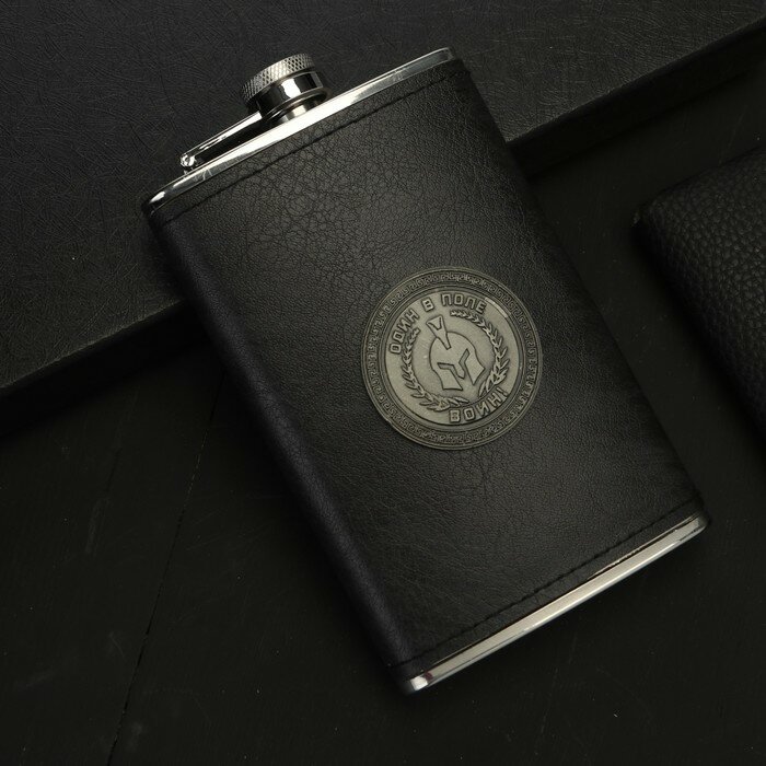 Фляга «Воин», 300 мл