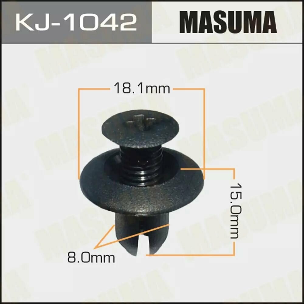 Клипсы крепежные автомобильные Hyundai, Kia, Mazda (OEM B092-51-833, 86590-28000) KJ-1042, 10 шт.