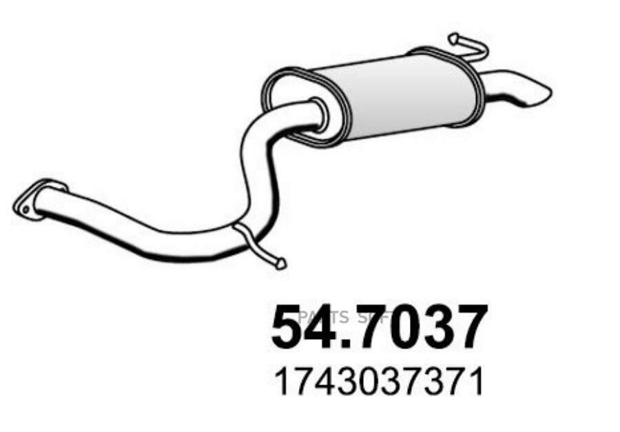 547037 ASSO Задн. часть глушителя