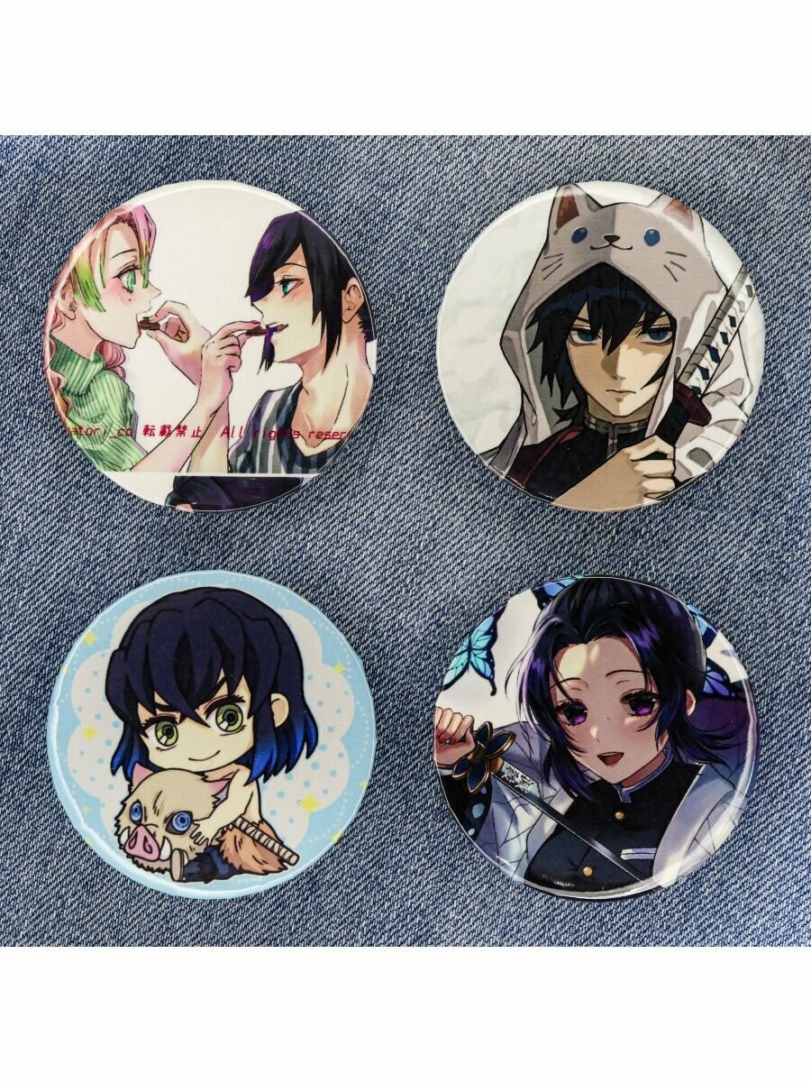 Набор значков аниме серии Demon Slayer