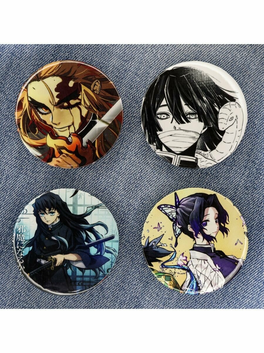 Набор значков аниме серии Demon Slayer