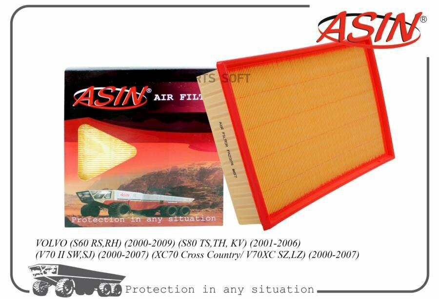 ASINFA2374 ASIN Фильтр воздушный 9454647/ASIN. FA2374 ASIN