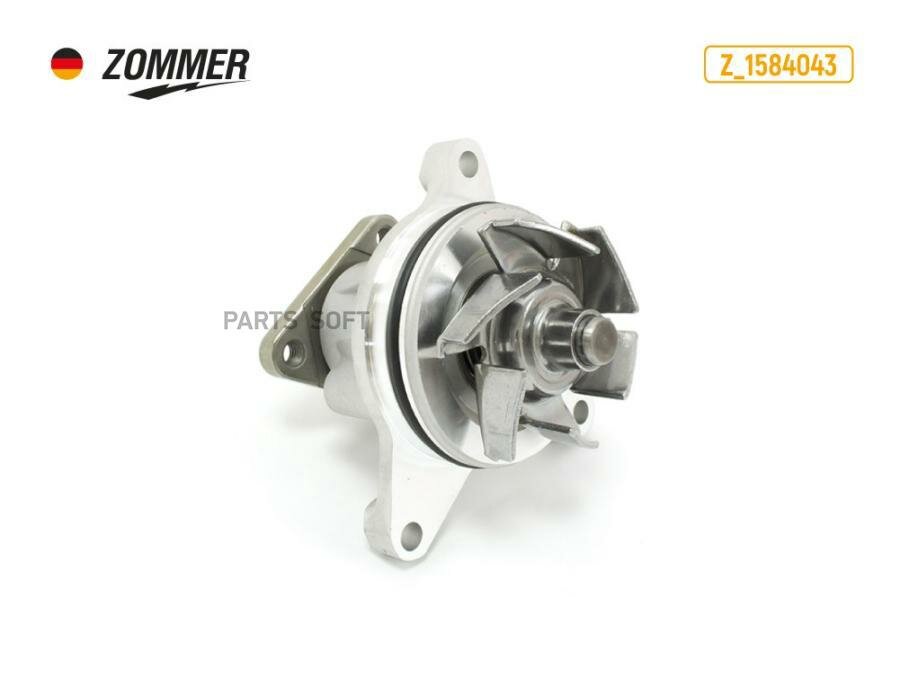 Насос водяной Ford, Mazda, Volvo (Z_1584043) ZOMMER
