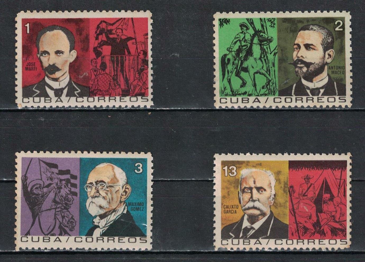 Почтовые марки Куба 1964г. "Освободители независимости" Революционеры, Хосе Марти, Антонио Массео, Максимо Гомес MNH