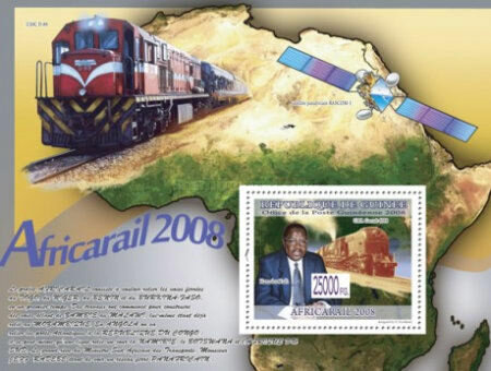 Почтовые марки Гвинея 2008г. "Африканская железная дорога 2008 - Поезда" Поезда MNH
